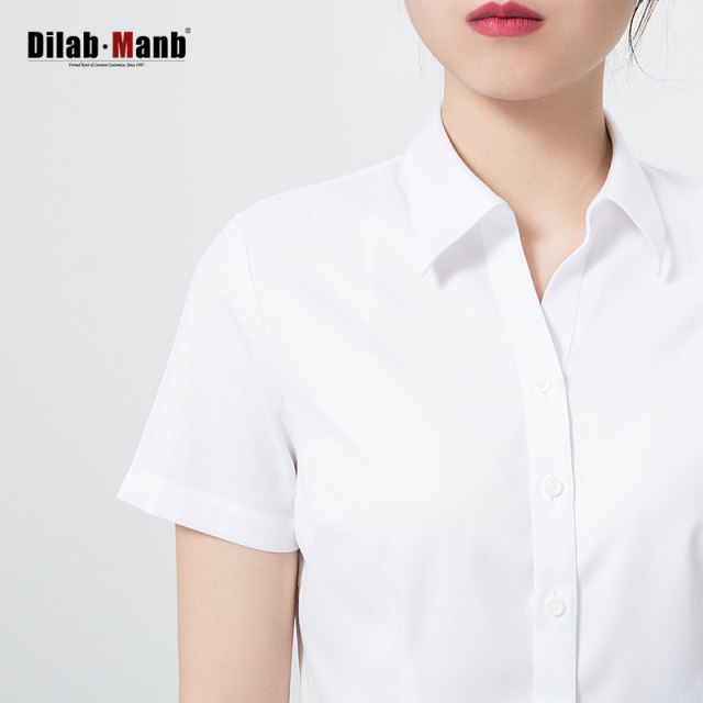 Dimeng professional white shirt women's short-sleeved pure cotton no ...