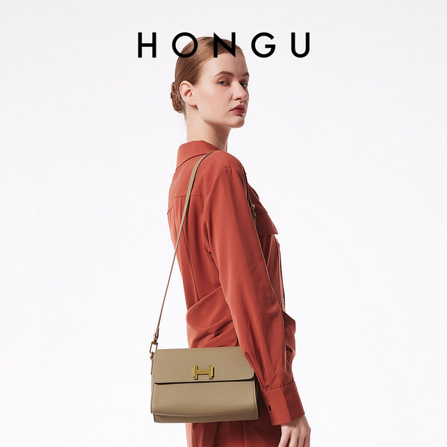 Honggu Bag Women's 2025 New Textured Genuine Leather One-Shoulder ...
