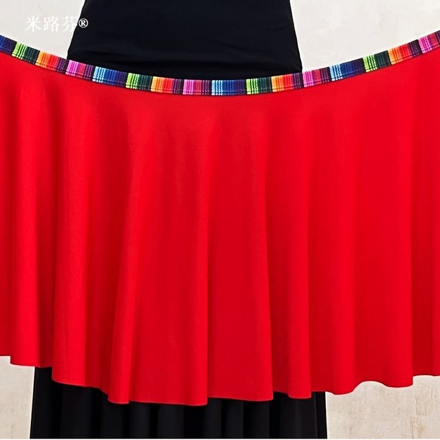 2025 new small apron men and women square dance folk dance dance skirt ...