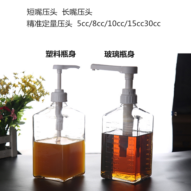 Glass plastic quantitative pressing head -handed fructose bottle shelf ...
