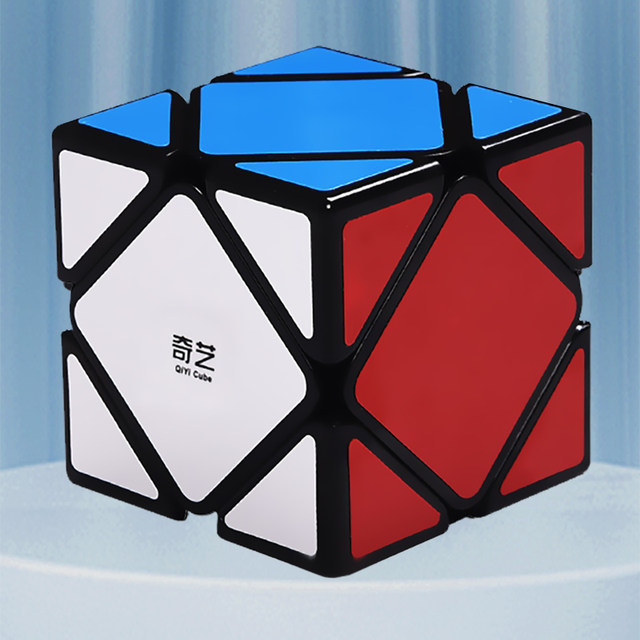 Qiyi Oblique Rubik's Cube Starting Cube Smooth Irregular Third-Level ...