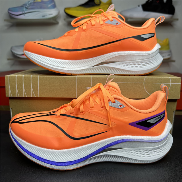 Li Ning Chitu 7PRO running shoes men's 2024 winter lightweight high ...