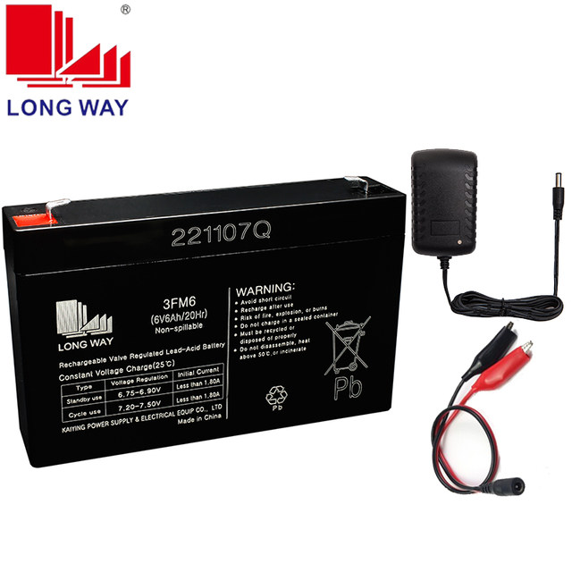 Longwei Longway6V6AH Children's Electric Certificate Three -wheel ...