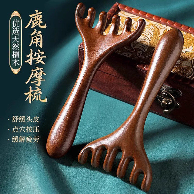 Head Massage Claw Sandalwood Antler Comb Scalp Meridian Comb Scratching ...