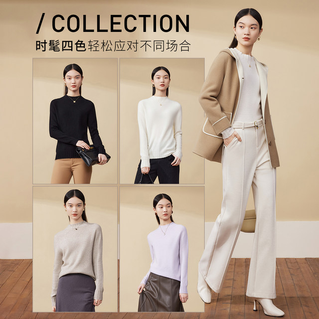 FINITY FINITITI sweater 2024 new winter sweater skin-friendly base age ...