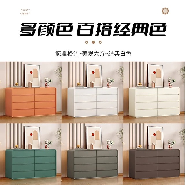 Full Wooden Fighting Cabinet Light Luxury Cream Wind Bedroom bedside ...