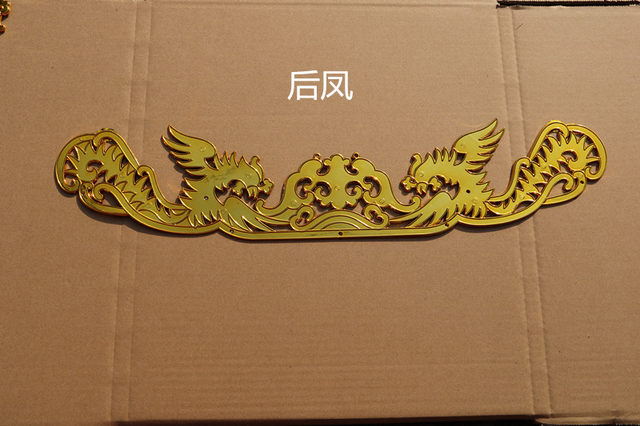 Opera headdress phoenix crown accessories phoenix butterfly phoenix ...