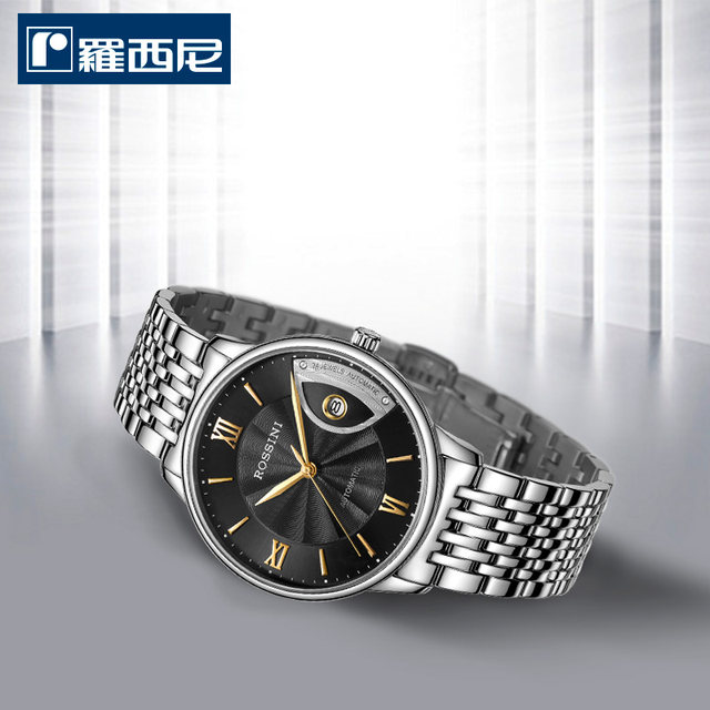 Counter same style Rossini watch men's silk slim series automatic ...
