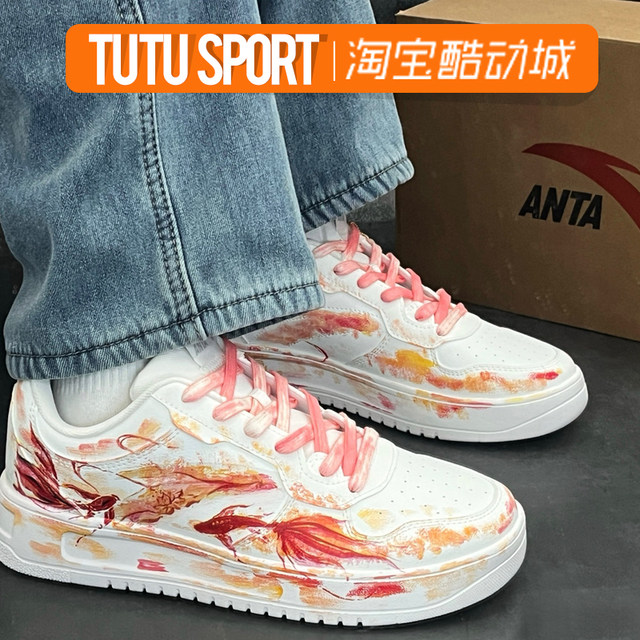 Customized sneakers Anta/ANTA Lianlizhi Hand-painted graffiti Good luck ...