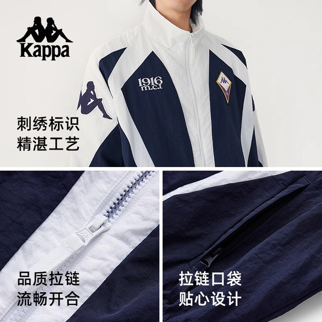 Kappa Kapa Men's and Women's Clothing 2025 Summer New Sports and Casual ...