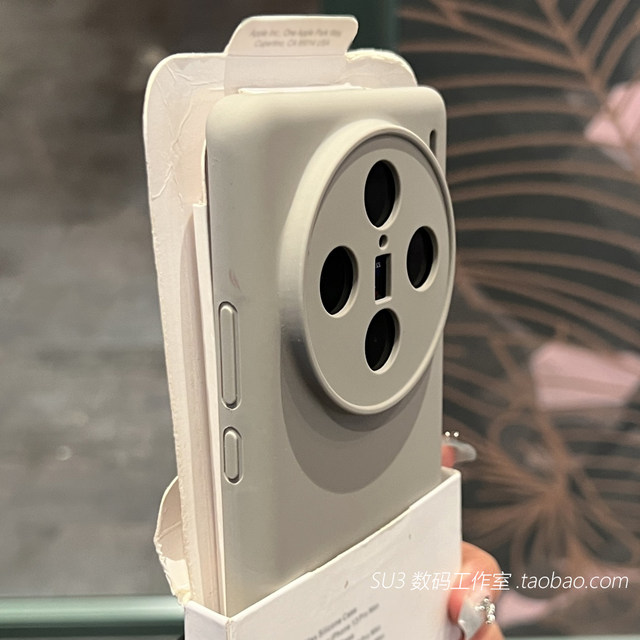 High-end clay gray suitable for oppoFind