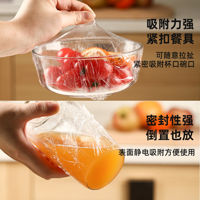 Camellia preservation plastic wrapped in the large volume of plastic ...