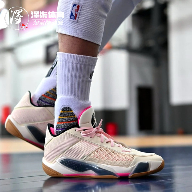 Air Jordan 38 Low AJ38 low mint green Guo Ailun actual basketball shoes ...