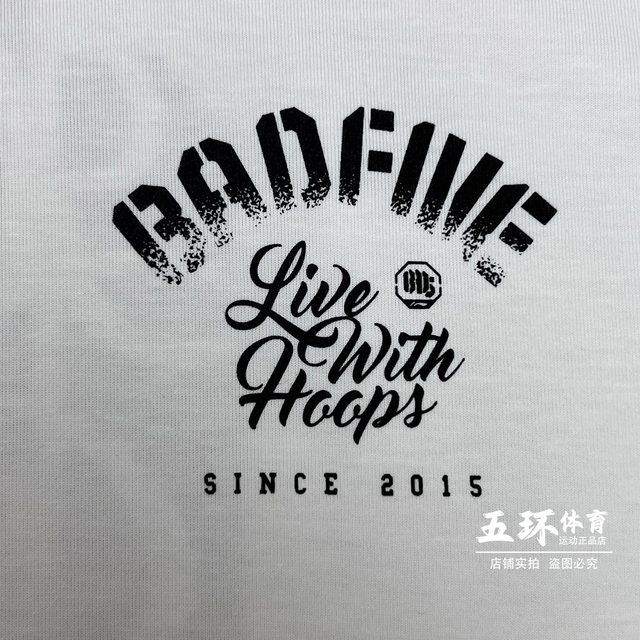 Li Ning T-shirt 2025 summer style anti-wu BADFIVE men's moisture ...