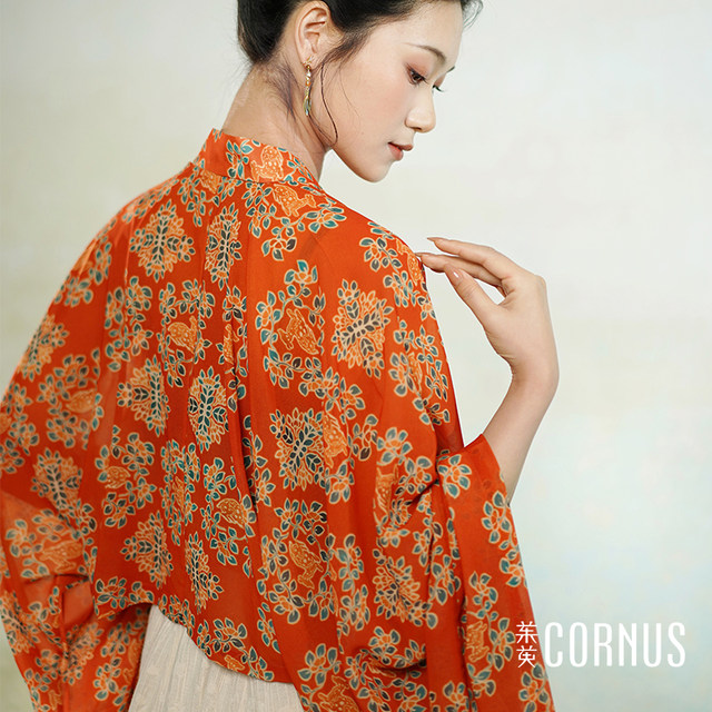 Zhuyu CORNUS Lu Ming Famen Temple Shirt Hanfu Tang Women's Dressing ...
