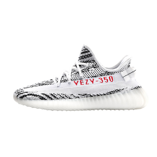 Guangye Shoes 350 Genuine OG YEEZY Official Website Flagship Store 2025 ...