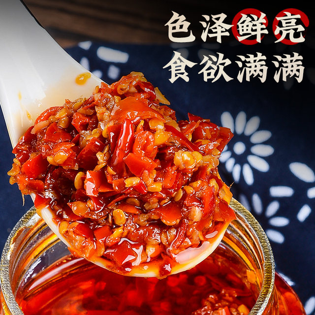 Xiaoxu Gourd, tea oil, chopped pepper, garlic, chili sauce, old altar ...