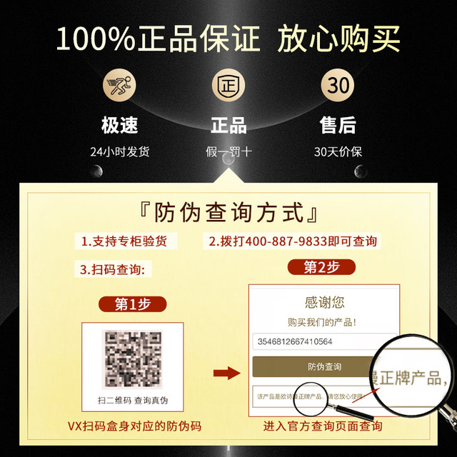 Oshiman Osm official website authentic skin care product set Oshiman Oh ...