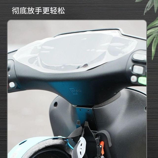 Suitable for NZ/FZ/MZ/F/Mmax universal stainless steel front hook ...