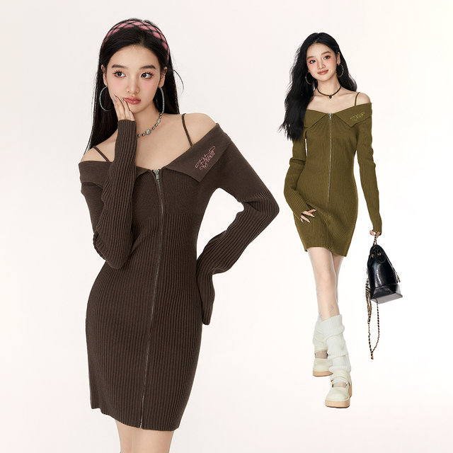 EPTISON long-sleeved dress women's 2025 winter new small high-end knitted suspender skirt