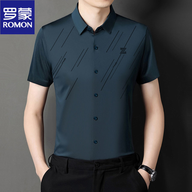Luo Meng without trace ice silk short -sleeved shirt Men's middle -aged ...