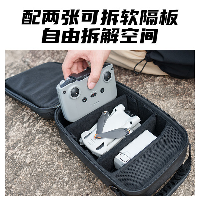 JJC Camera Bag Canon Micro SLR Lens Photography Bag Hard Case Thickened ...