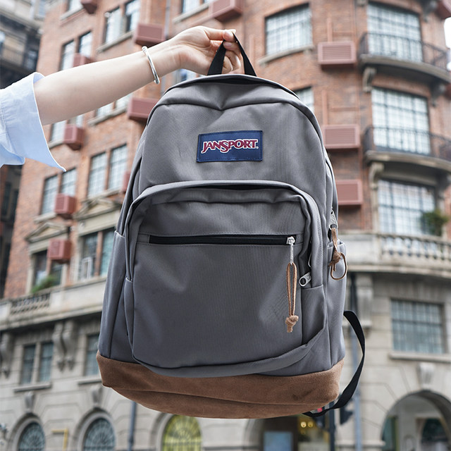 Jansport Backpack Backpack Pine Forest Green retro student school bag ...