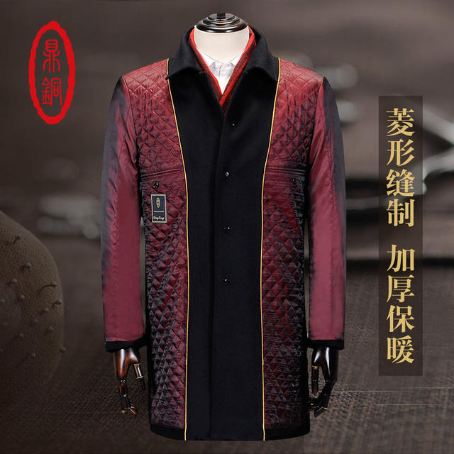Ding Tong copper wool coat men's middle and long middle -aged and ...