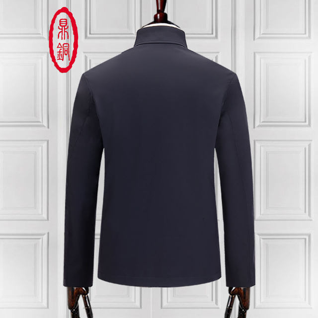 Ding Tong autumn jacket men's stand collar middle-aged men's business ...