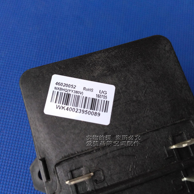 Applicable Gree Air Conditioning 46020052 Three -phase Disposable ...