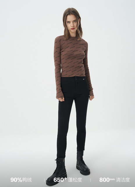 LINC Jinyujie counter genuine high elastic slim foot down pants Y22607279