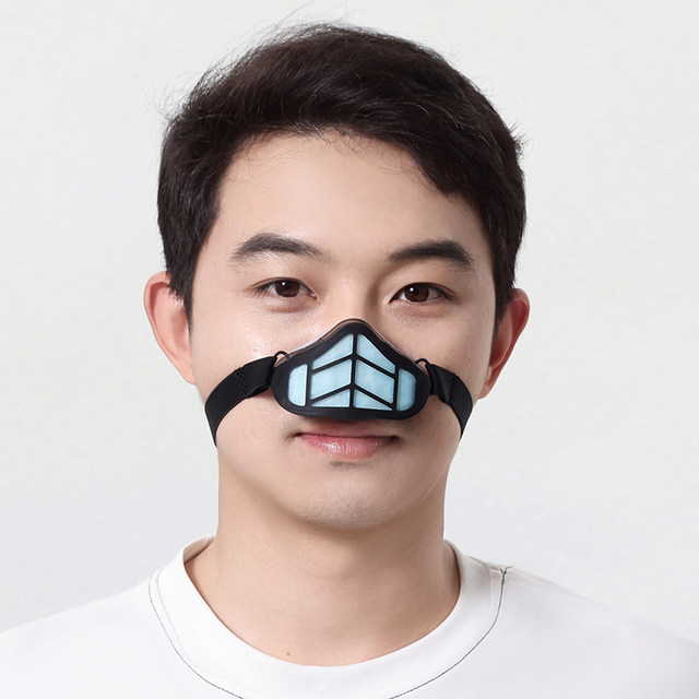 Four valve nose mask breathing valve dust-proof pollen catkins polish ...