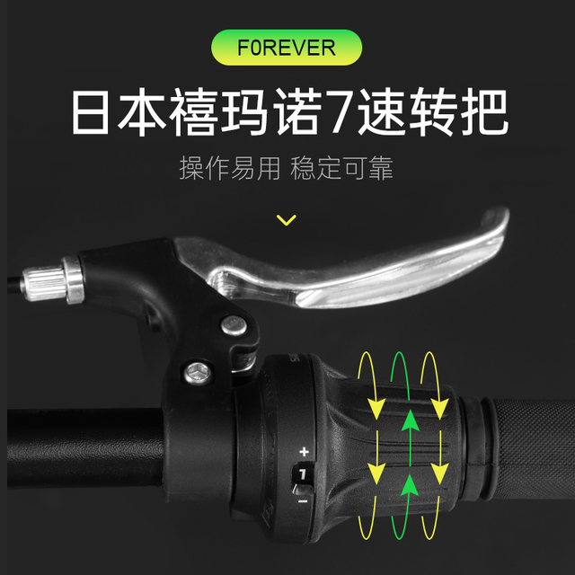 Official flagship store permanent folding bicycle for men and women ...