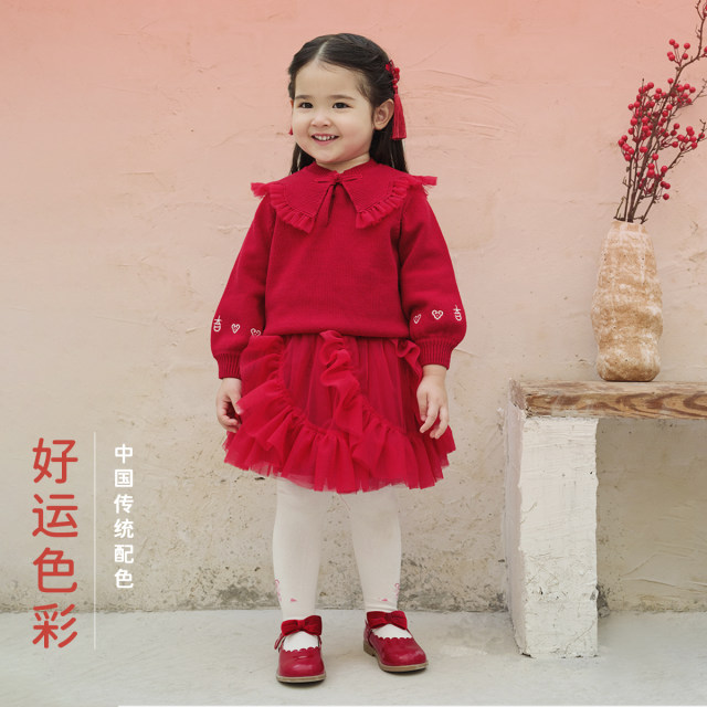 David Bella children's half skirt set Red girl warm new plus velvet ...