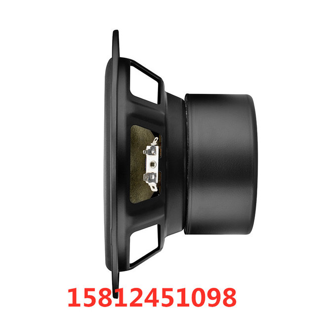 Hivi E8N bass and midrange 8-inch reverse side speaker/piece diameter 222mm