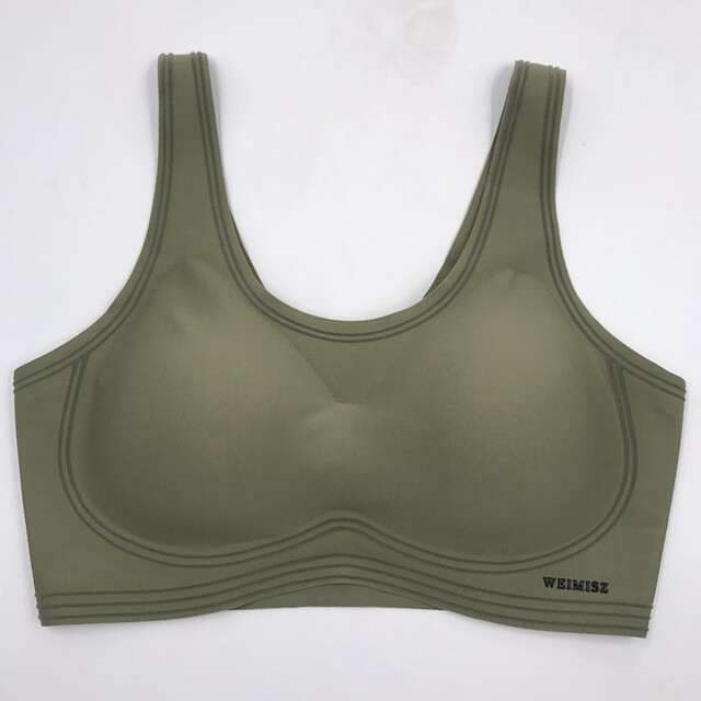 Wei Mi’s body natural latex glossy bra beautiful back comfortable ...