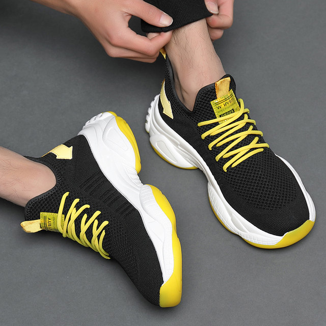 Extra large size men's shoes casual sports running shoes wide feet ...