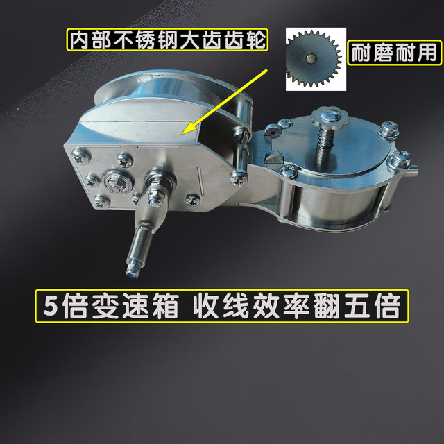 Stainless steel ink bucket 5 times acceleration woodworking special ...