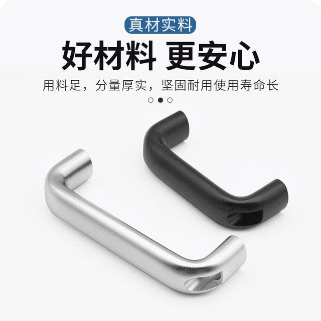 Outer aluminum alloy oval -shaped handle load -bearing door handle ...