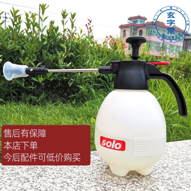 German solo spray pot orchid gas pressure spray long mouth spray kettle ...