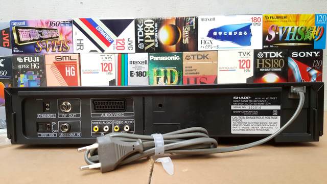Japan's original Sharp Sharp Video VC-790ET