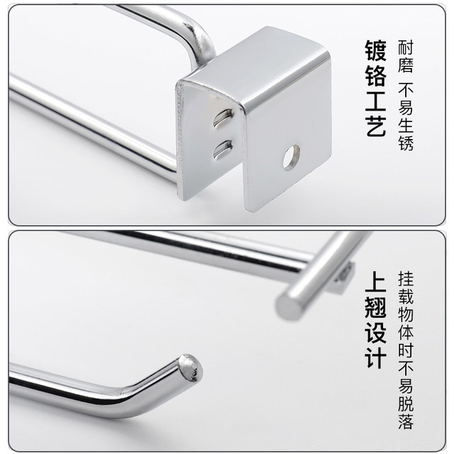 Supermarket shelf double line hook cross beam accessories collection ...