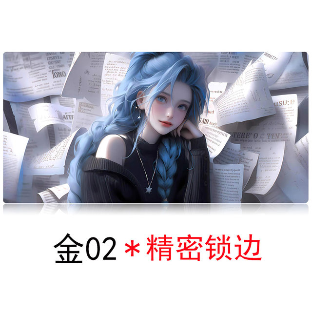 Jinx mouse pad animation super computer 1200600 e-sports desktop pad ...