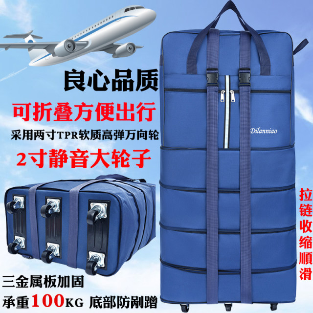 158 aviation checked bag canvas luggage bag large capacity moving ...