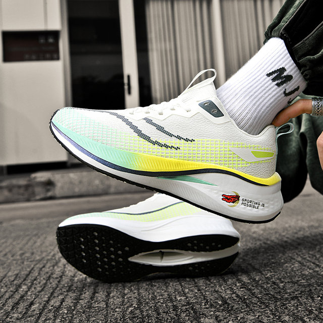 Winter plus the year of red rabbits 7pro running shoes male big child ...