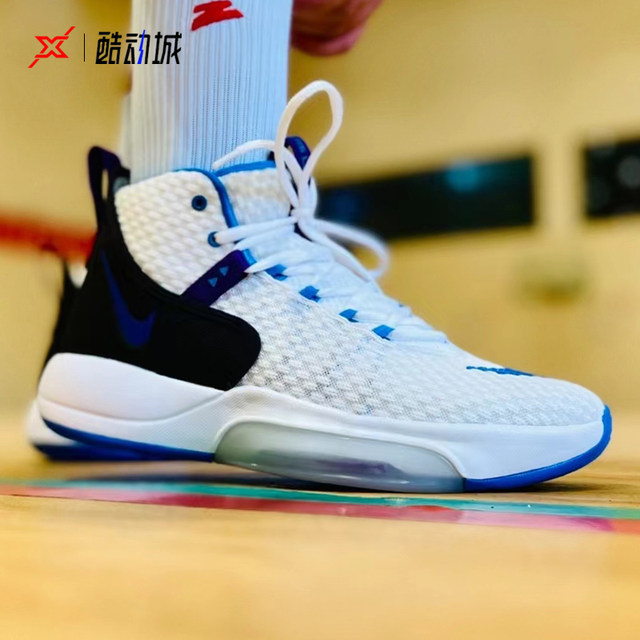 Nike Nike Zoom Rize 1 EP men's high-top cushioning practical basketball ...