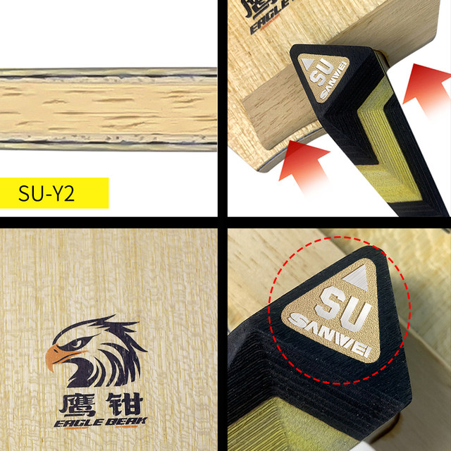 SANWEI three-dimensional Su-style straight shot eagle clamp genuine ...