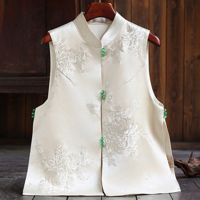Women's 2025 new cheongsam Hanfu Chinese vest Chinese style embroidery ...