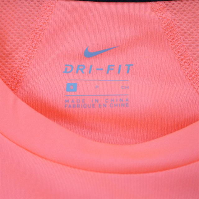 Nike women's quick-drying breathable sports fitness short-sleeved T ...