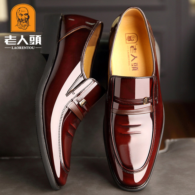 Old man's scalp shoes men's dermis and air -breathable business ...